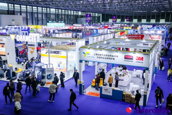 Interclean Shanghai Takes Place In China - ECJ